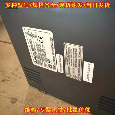 ASD-A2R-0721-L 伺服驱动器 台达750W AC220V 接口齐全议价维修