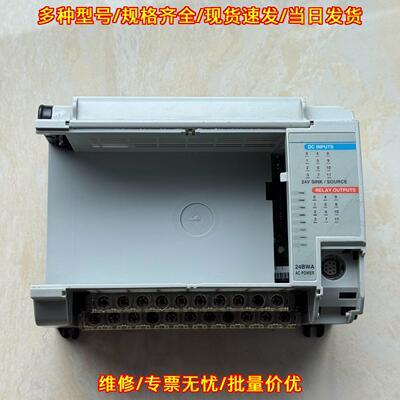 1764-24BWA 工控模块 直流输入继电器输 自动化控制配件议价维修