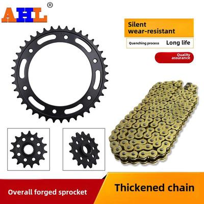 适用于Bmw G310R G310Gs F650Gs尺寸炼板前后曲轴组尺寸齿轮炼轮