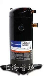 全新 EMEROSN 艾默生谷轮压缩机3匹 ZR36K3-PFJ-522 冷库制冷