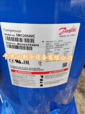 SM100S4VC SM110S4VC SM120S4VC白马福9匹10匹高温R22