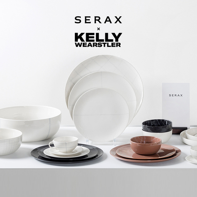 比利时Serax Kelly Wearstler联名陶瓷餐盘家用碗盘餐具沙拉盘子