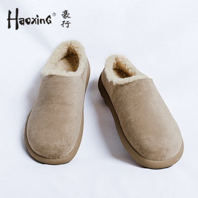 豪行小土豆勃肯鞋男冬季穆勒棉鞋懒人一脚蹬包头毛毛半拖鞋雪地鞋