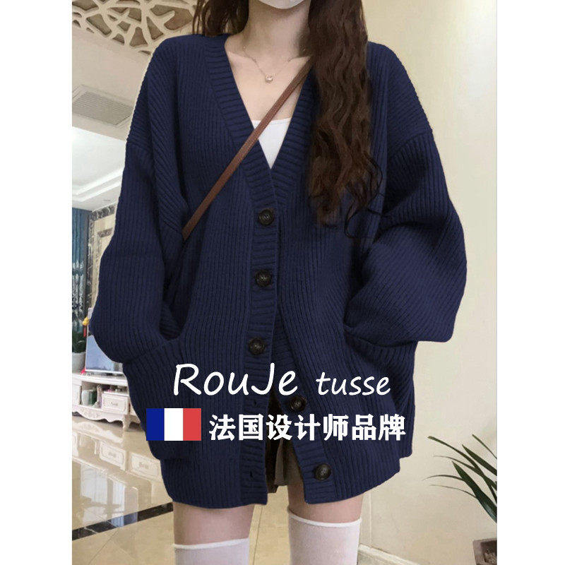 Rouje tusse藏青色羊毛针织开衫慵懒风宽松羊绒毛衣外套女春秋季