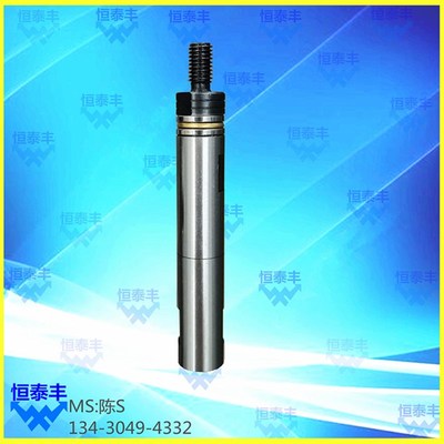 冠通自动送料机右牙右牙中轴 15#中轴 鐠羅中轴8.5#高转数XT212