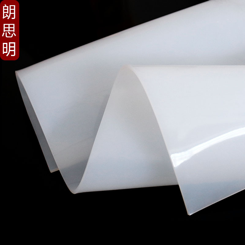 耐高温硅胶板23456810mm厚硅胶垫片防水密封弹性硅橡胶垫板胶皮