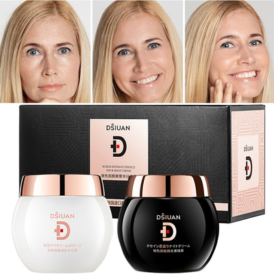 Crema antiarrugas de colágeno, 2 piezas, ácido hialurónic