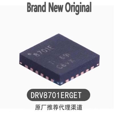 DRV8701ERGET VQFN-24封装 AC-DC控制器和稳压器 全新原装