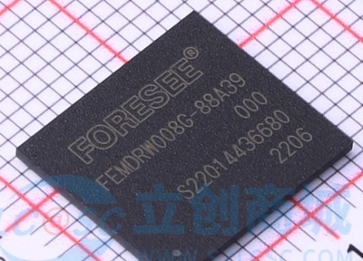 原装 FEMDRW008G-88A39 BGA-153 eMMC 5.1接口 3.3V eMMC芯片 IC