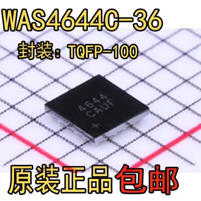 LTC1964CS8丝印电源管理芯片