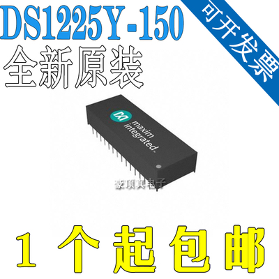 全新 DS1225Y-150+ DS1225Y-150 DS1225 DIP-28 存储器芯片IC