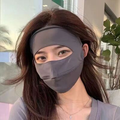 Summer Full Cover Face Mask Sunscreen Mask Ice Silk Uv Prote