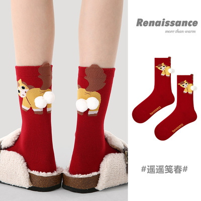 Renaissance新年喜庆大红袜马年2026年本命年袜子女款秋冬中筒袜