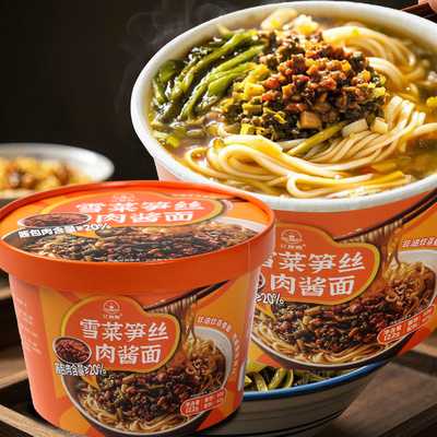 雪菜肉丝面江南笋丝肉酱面桶装速食非油炸方便食品即食方便面苏州