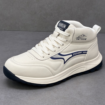 高端男士2025冬季新款高帮潮流百搭厚底板鞋轻便增高运动休闲鞋