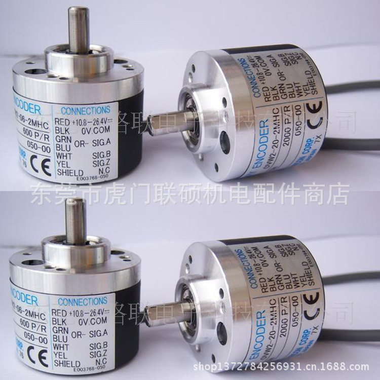 NEMICOM内密控编码器OVW2-01-2MHC_虎窝淘