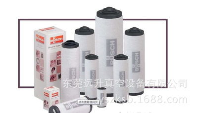 RA0160D普旭油雾过滤器 真空泵专用排气过滤器现货包邮i.