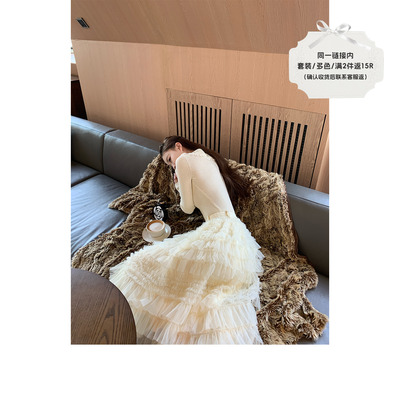 SourceWithU重工千层纱裙半身裙