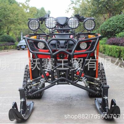 工厂生产200CCATV雪地摩托车全地形山地越野沙滩车ATV农夫农用场