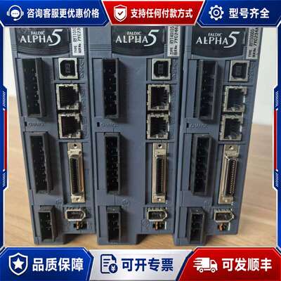 议价伺服驱动器RYT401D5 VV2 RYT500D5 V可维修