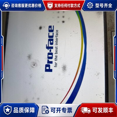 议价PFXSP5B40 普洛菲斯触摸屏主机 SP-5B40可维修