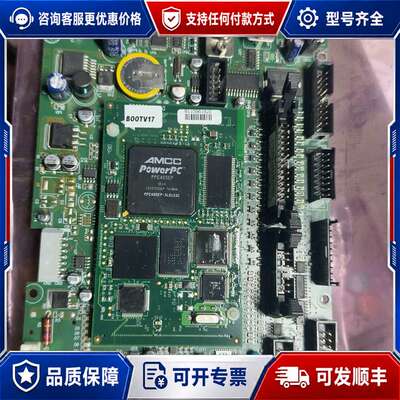 议价AMCC PowerPC PPC405EP主板，，实物拍可维修