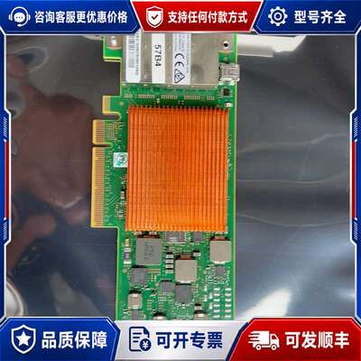 议价57B4 ICES-3 01DH509 01DH507 无条可维修