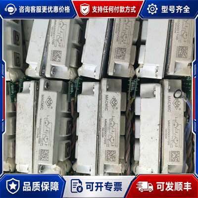 议价MMG200D170B，MMG450WB170B6EN，新风可维修