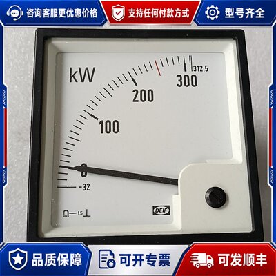 议价DEIF DQ96-X功率表 440VAC 600/5A可维修