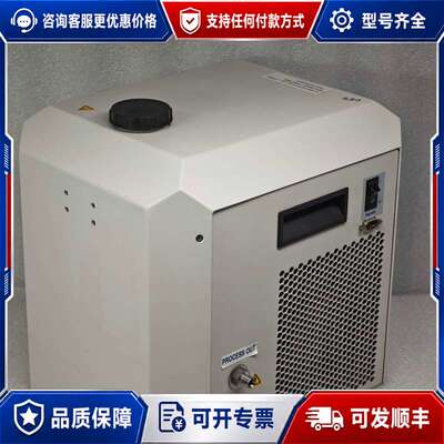议价ThermoCube赛默飞 循环冷却器可维修