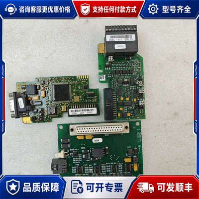 议价PC00228F/228K/PC00253G/253L/PC可维修