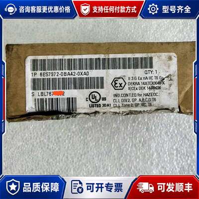 议价6ES7972-0BA42-0XA0 PROFIBUS可维修
