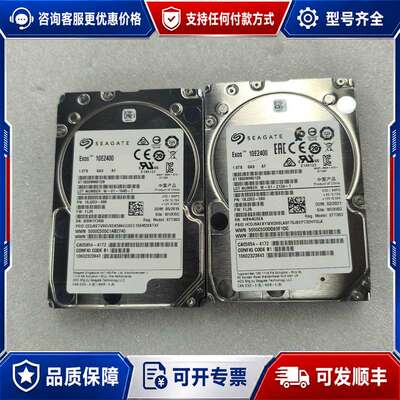 议价ST1800MM0129 CA05954-4172 Fuji可维修