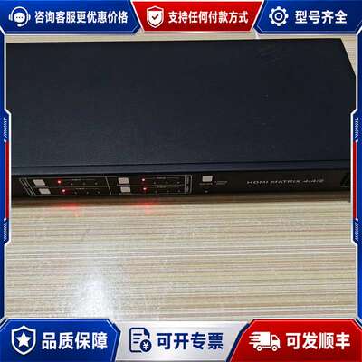 议价ATLONA/亚特龙AT-PROHD44M-SR，通电正常，可维修