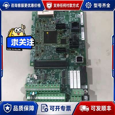 议价95新安川L1000A变频器主板和端子板一套 YPHT316可维修