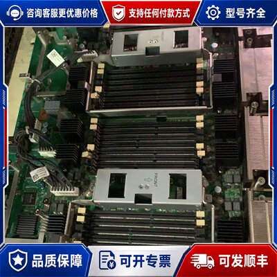 议价CH242/ CH242V3可维修