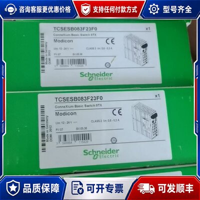 议价MCSESM243F4LG0 MCSESM203F可维修