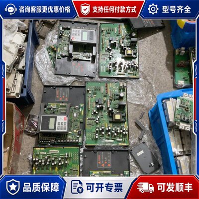 议价板子。ep4420a-c2、ep-3957c-c1、可维修