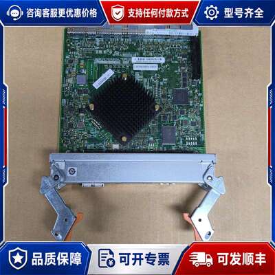 议价303-396-000B-00 EMC Uty 300可维修