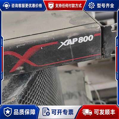 议价clearone XAP800数字音频处理器 音频矩阵 自动可维修