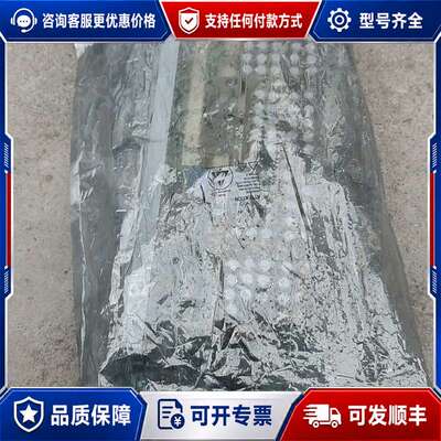 议价Kraft powercon整流器主板可维修