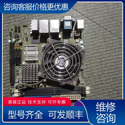 议价双网卡工业设备主板 9820-010 581907307可维修