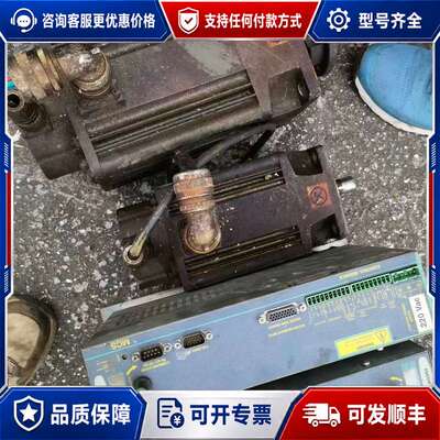 议价FAGOR伺服 驱动器MCS-20L加马达FXM32.20F可维修