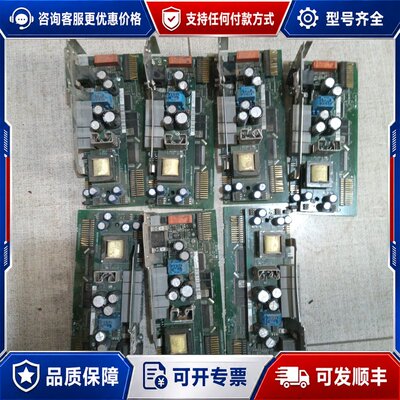 议价伦茨线路板 ECSEA000-C0B000MP品实物可维修