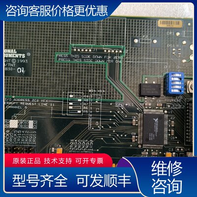 议价National Instruments NI AT-GPI可维修