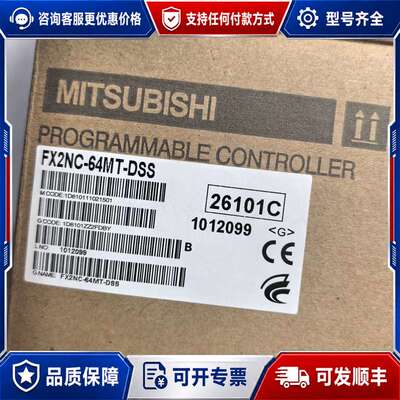议价Q10WCPU-W1-E可维修
