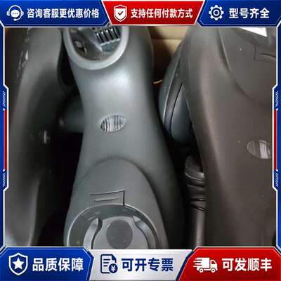 议价讯宝 STB4278底座，适用于LS4278/Li4278/可维修