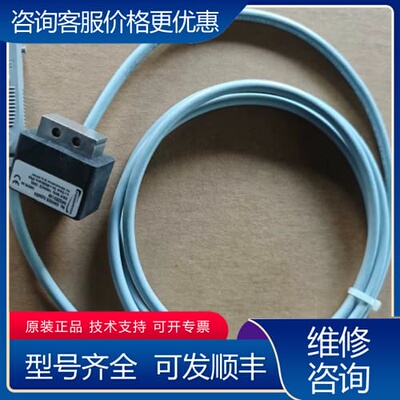 议价kendrion德国OAC003.523053转换头 可维修