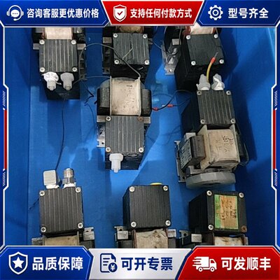议价法国KNF N86KTEN86KNEP24407.86采样泵可维修