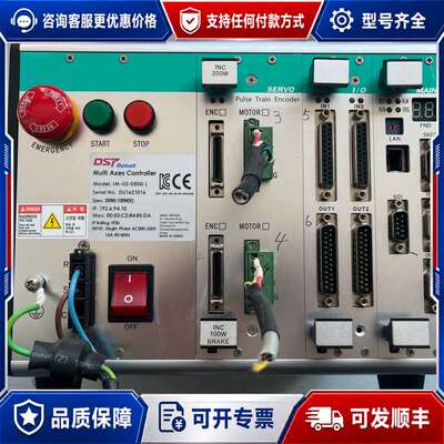 议价Dongbu Robot东部机器人/多轴控制器可维修